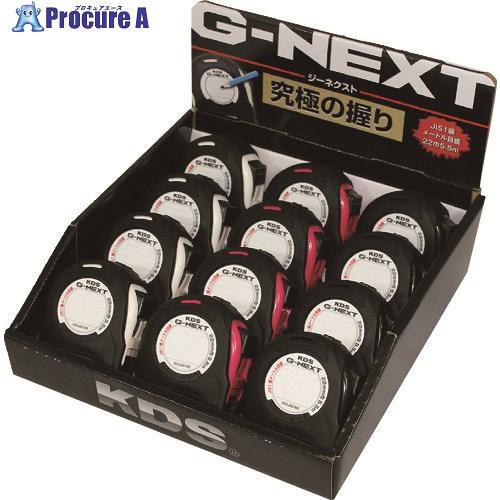 ムラテックKDS KDS Gネクスト22巾5.5m 167-2475 GXL2255CL 24個 : プロキュアエース - 通販 - Yahoo!ショッピング