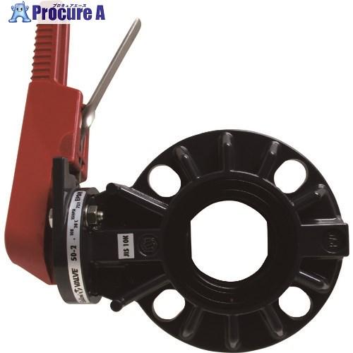 エスロン バタ 本体材質PVC シール材質EPDM JIS10KF 125A 210-4348 BFV1Q 1台 : プロキュアエース - 通販 - Yahoo!ショッピング