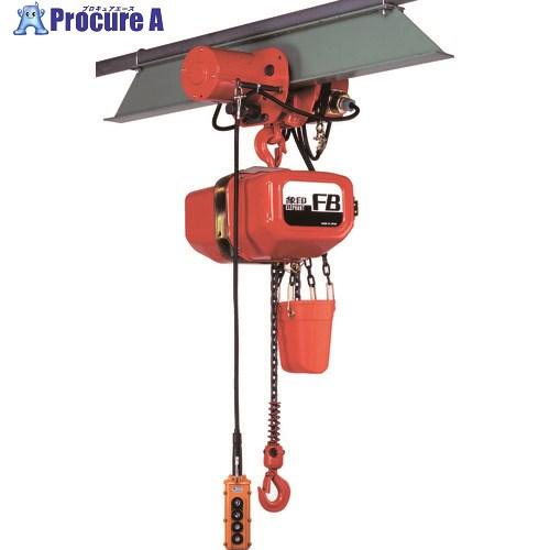 象印 電気チェーンブロック 1t 揚程8m (FB4M-1 8m) 222-2794 F4M01080 1台 :222-2794:プロキュア ...
