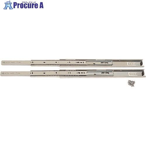 SUGATSUNE (190111836)C3832-18/スライドレール 225-9623 C3832-18 1式 : プロキュアエース - 通販 - Yahoo!ショッピング