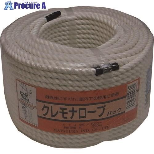 まつうら工業 まつうら クレモナSロープ(3打ち) 6mmΦ×50m 丸巻パック 228-9518 KMS-R650P 1巻 : プロキュアエース - 通販 - Yahoo!ショッピング