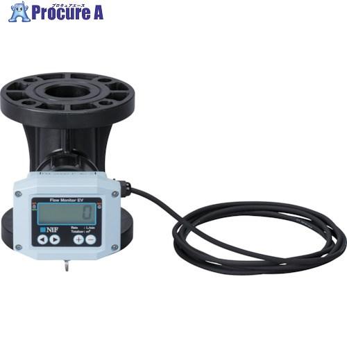 日本フイルター 簡易流量計 ”FM-2000-P-40-S-0-H” (40A 外部電源式) 239-7904 FM-2000-P-40-S-0-H 1台 : プロキュアエース - 通販 ...