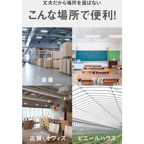 CAT サーキュレーター 45cm(壁・床タイプ) イエロー 249-7336 HVD-18AC 1台 : プロキュアエース - 通販 - Yahoo!ショッピング