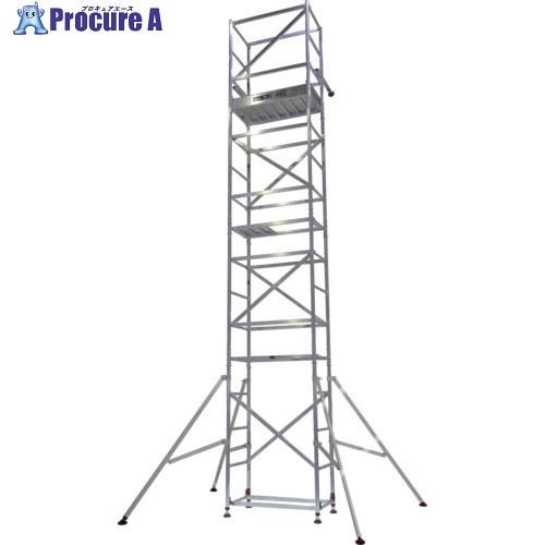 ピカコーポレイション PiCa パイプ製足場ハッスルタワーATL型 3段 250-5733 ATL-3B 1S : プロキュアエース - 通販 - Yahoo!ショッピング