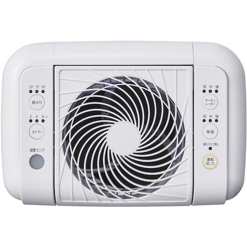 Iris（イリス） IRIS 284249 サーキュレーター衣類乾燥除湿機 8L