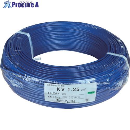 KHD KV0.75 青 200m 258-0647 KV0.75SQ-02-200M 1巻 : プロキュアエース - 通販 - Yahoo!ショッピング