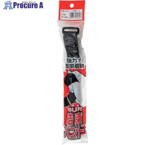 WAKI ボア結束バンド BB-014 25×1000mm 黒 260-8013 1個 : プロキュアエース - 通販 - Yahoo!ショッピング