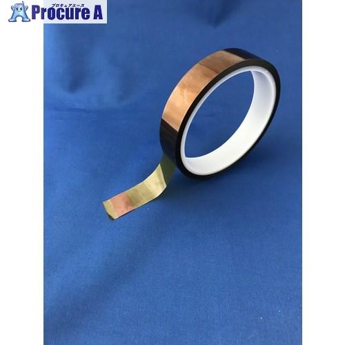 TERAOKA カプトン粘着テープNO.650S #25 18mmX20M 261-3973 650S-25-18X20 8巻 : プロキュアエース - 通販 - Yahoo!ショッピング