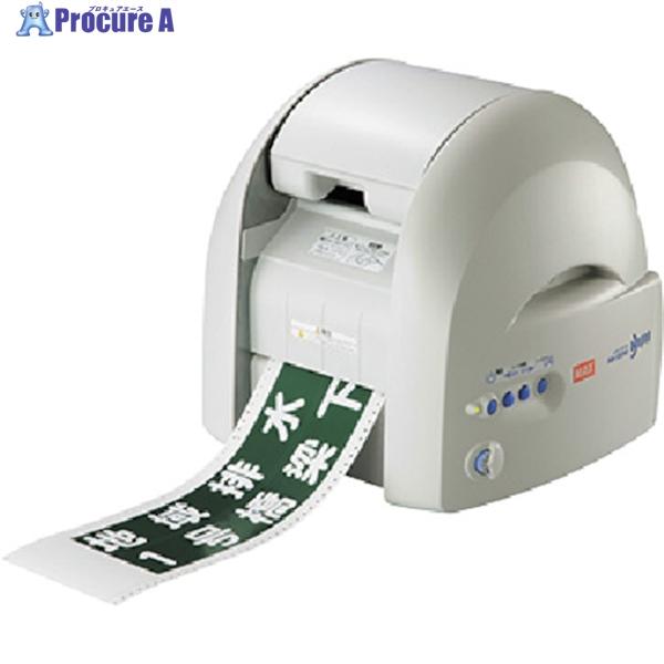 MAX ビーポップ サインプリンタ PM-100W2 263-6337 PM-100W2 1台 : 263-6337 : プロキュアエース - 通販 - Yahoo!ショッピング