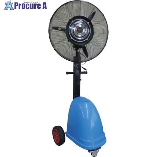 リンクサス 遠心分離式ミストファン 263-6775 LXPM660MFZ 1台 : プロキュアエース - 通販 - Yahoo!ショッピング