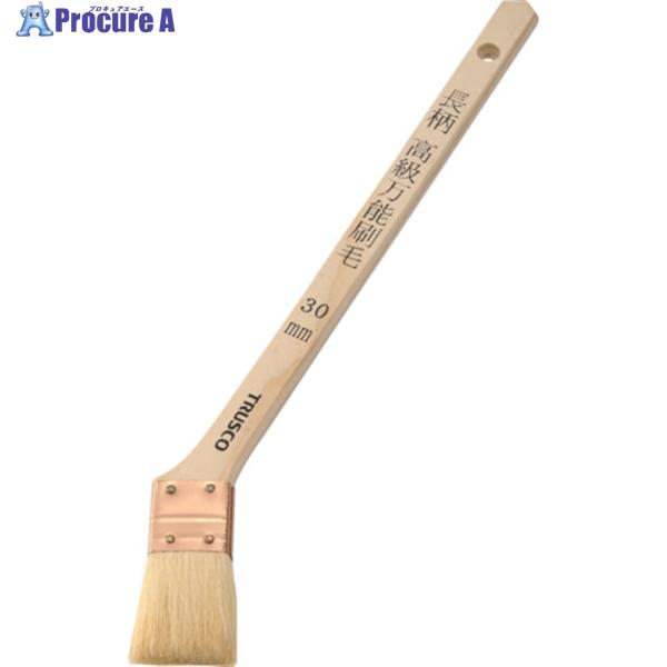 TRUSCO中山 TRUSCO 長柄高級万能刷毛 10号 30mm幅 329-1588 TPB-391 1本 : プロキュアエース - 通販 - Yahoo!ショッピング