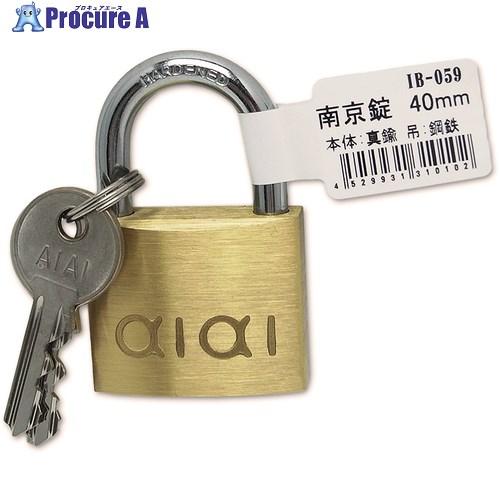 WAKI 南京錠 バラ IB-059 40MM 334-1226 1個 : プロキュアエース - 通販 - Yahoo!ショッピング