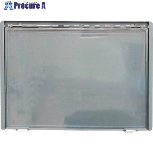 ユニット 樹脂製KYボード(防雨型)A4横 353-3847 320-33B 1枚 : プロキュアエース - 通販 - Yahoo!ショッピング