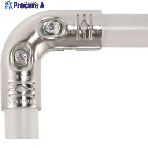 スペーシア SPACIO メタルジョイント セット品 ニッケルメッキタイプ NSJ-16N 364-6040 1個 : プロキュアエース - 通販 - Yahoo!ショッピング