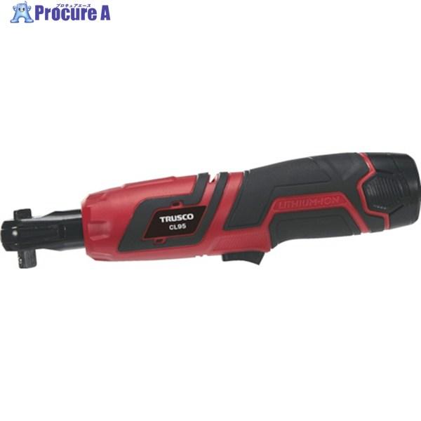 TRUSCO中山 TRUSCO コードレスラチェットラチェットレンチ 9.5mm角 10.8V 396-3964 CL95 1台 : プロキュアエース - 通販 - Yahoo!ショッピング