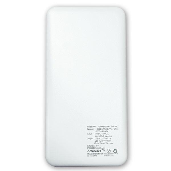 岡潮 冷感保冷剤付き、空調ベスト＋モバイルバッテリー付20201 ネイビー L 423-6227 20201N-L-0920 1式 : プロキュアエース - 通販 - Yahoo!ショッピング