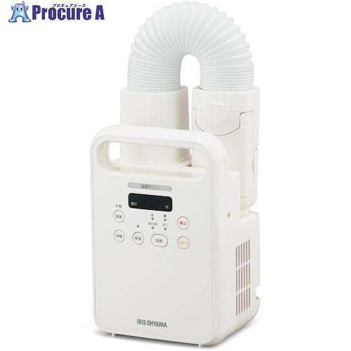 IRIS 290529 ふとん乾燥機 カラリエ シングルノズル アイボリー 436-2643 FK-C4-C 1台 : 436-2643 : プロキュアエース - 通販 - Yahoo!ショッピング