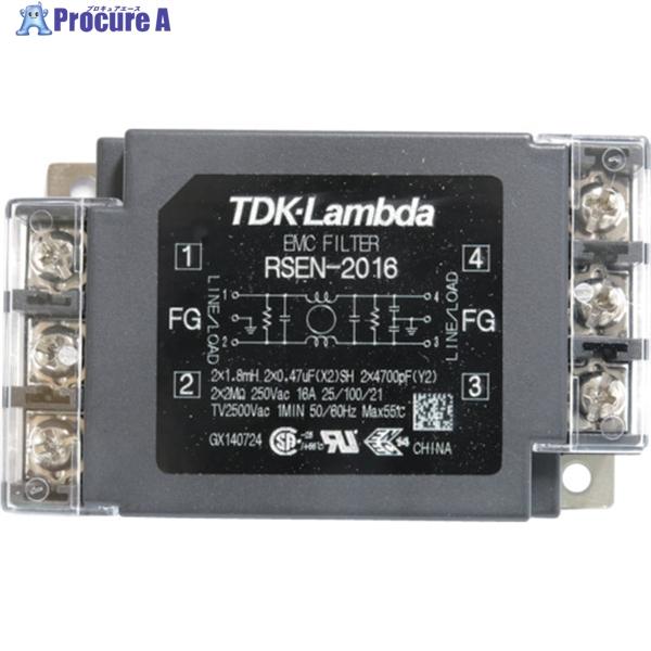TDKラムダ ノイズフィルタ RSEN 標準タイプ 250V 16A 440-2855 RSEN-2016 1個 : プロキュアエース - 通販 - Yahoo!ショッピング