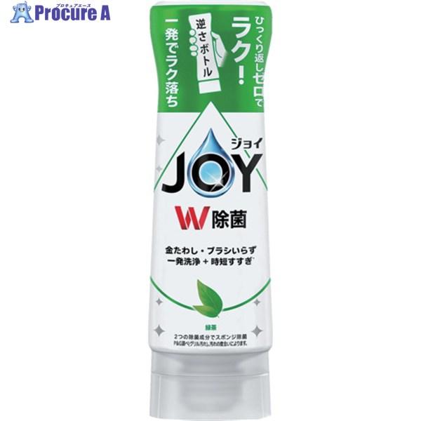 P&G P＆G ジョイ W除菌 食器用洗剤 緑茶 逆さボトル 290ml 454-9683 402315 1個 : プロキュアエース - 通販 - Yahoo!ショッピング