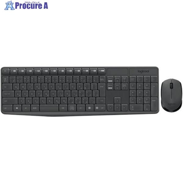 ロジクール ワイヤレスコンボ MK235 グレー 458-4908 MK235 1個 :458-4908:プロキュアエース - 通販 - Yahoo!ショッピング