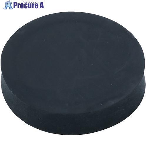 YAHATA 色移りしにくいゴム 10×100パイ 470-3897 4979874109996 5個 : プロキュアエース - 通販 - Yahoo!ショッピング