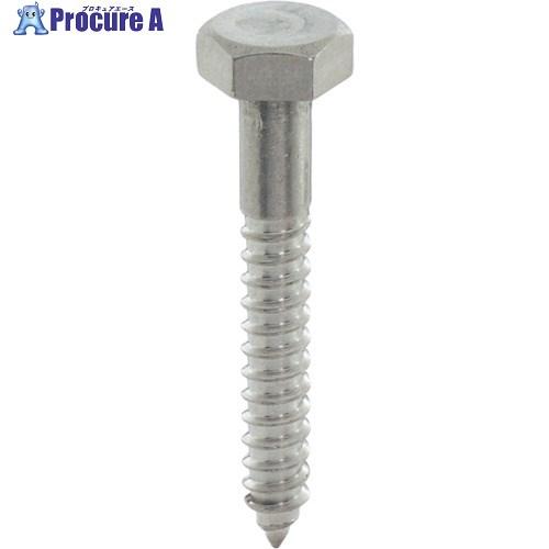 YAHATA ステンレス六角コーチスクリュー 9×100 470-5739 4979874227614 5個 : プロキュアエース - 通販 - Yahoo!ショッピング