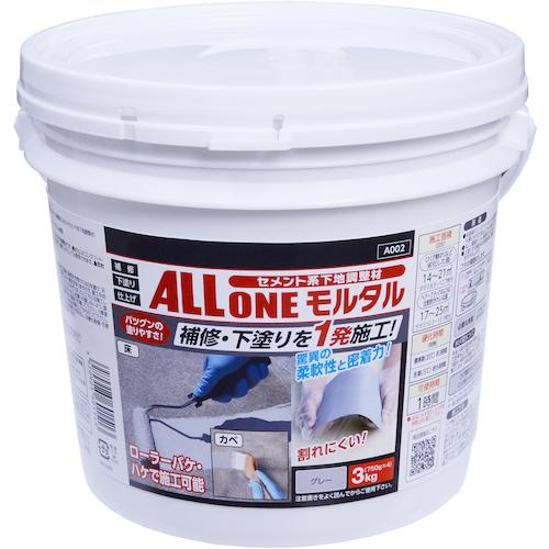 アサヒペン ALL ONE モルタル 3kg 524-8683 601513 1個 : プロキュアエース - 通販 - Yahoo!ショッピング