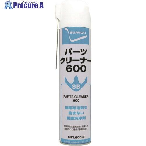住鉱 SBパーツクリーナー600 600ML 574-0023 569060 1本 : プロキュアエース - 通販 - Yahoo!ショッピング