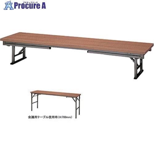 ナイキ 和机 596-5428 7345-TN 1台 : プロキュアエース - 通販 - Yahoo!ショッピング