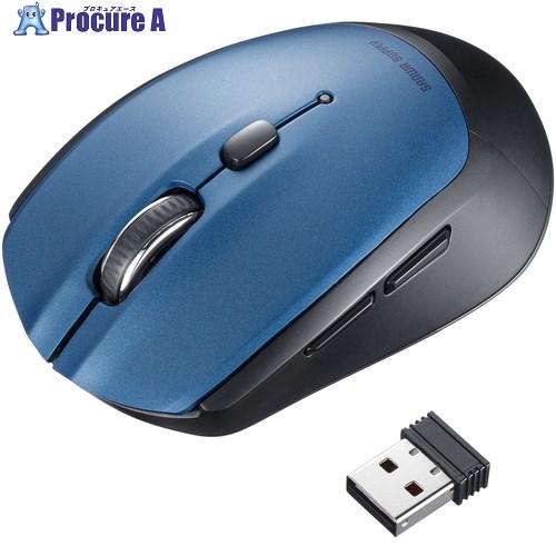 sanwa SANWA ワイヤレスブルーLEDマウス(5ボタン) 657-3008 MA-WB509BL 1個 : プロキュアエース - 通販 - Yahoo!ショッピング