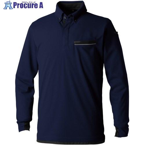 SOWA 7335-50 長袖ボタンダウンポロシャツ(胸ポケット付き) ネイビー 4L 675-8064 7335-50-1-4L 1着 : プロキュアエース - 通販 - Yahoo!ショッピング