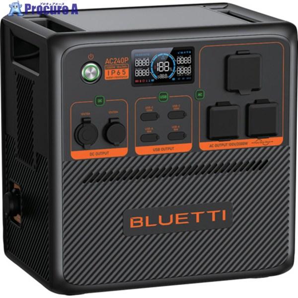ブルーティ ポータブル電源 AC240P 676-4958 1台 : プロキュアエース - 通販 - Yahoo!ショッピング