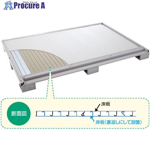 ヨドコウ エルモ 床補強セット 2511用 688-0227 LMD YUKAHOKYOU SET 2511 1式 : 688-0227 : プロキュアエース - 通販 - Yahoo!ショッピング