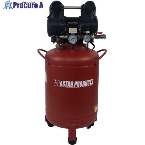 アストロプロダクツ AP 縦型サイレントエアコンプレッサー30L VSC071 697-1875 2004000010715 1台 : プロキュアエース - 通販 - Yahoo!ショッピング