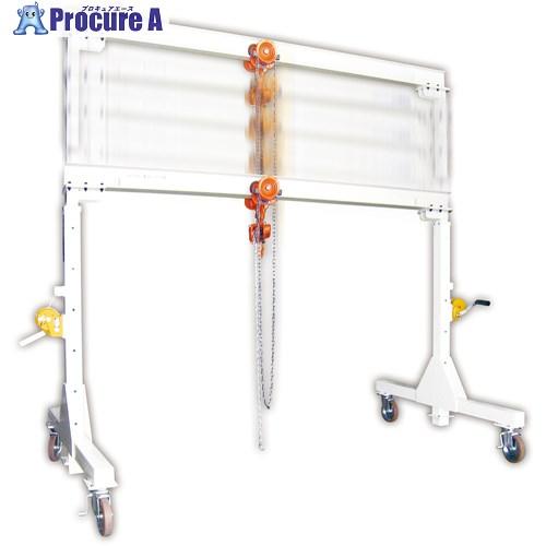 日向 伸縮式移動クレーン エキスパンドクレーン CFEZ-50 705-9598 1台 : プロキュアエース - 通販 - Yahoo!ショッピング