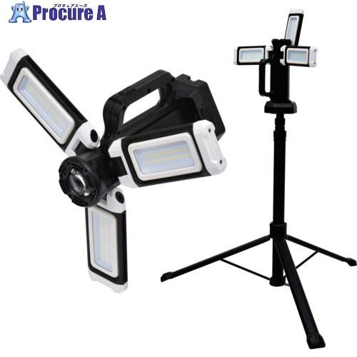 日動工業 NICHIDO 充電式LEDライト アスラ 709-9695 LEDL-3P1PL 1台 : プロキュアエース - 通販 - Yahoo!ショッピング