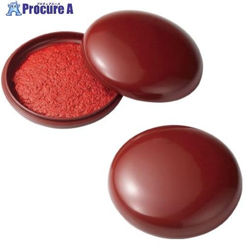 シヤチハタ（Shachihata） 鯱旗印肉 公用 50号 722-2956 MNK-50 1個 : プロキュアエース - 通販 ...