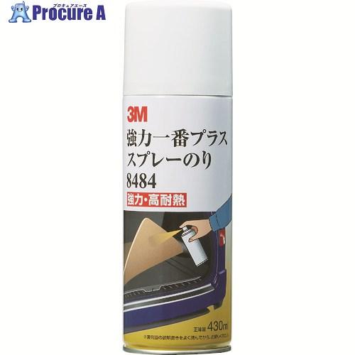 3M 強力一番プラス スプレーのり 8484 黄色 430ml 775-7514 1本 : プロキュアエース - 通販 - Yahoo!ショッピング