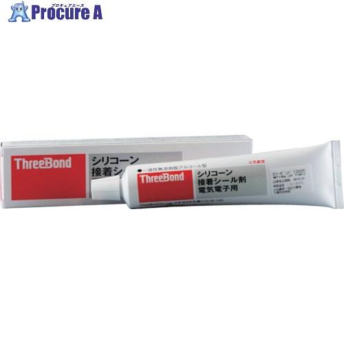 スリーボンド THREEBOND 接着・シール・ポッティング剤 TB1222C 130g 灰色(1222CJ) 817-9658 ...