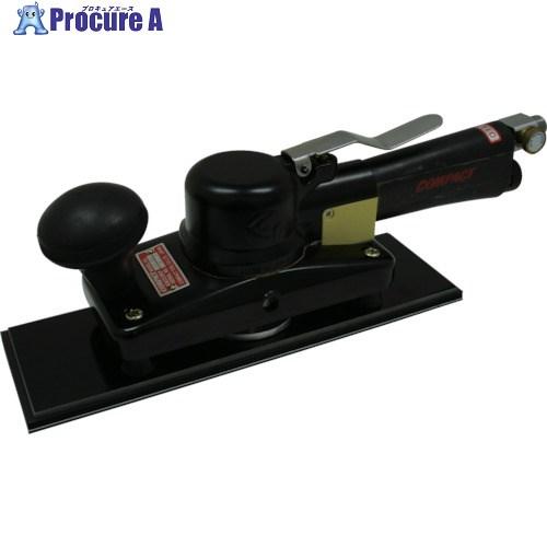 コンパクトツール 非吸塵式オービタルサンダー815C2 LPS 818-3693 815C2LPS 1台 : プロキュアエース - 通販 ...