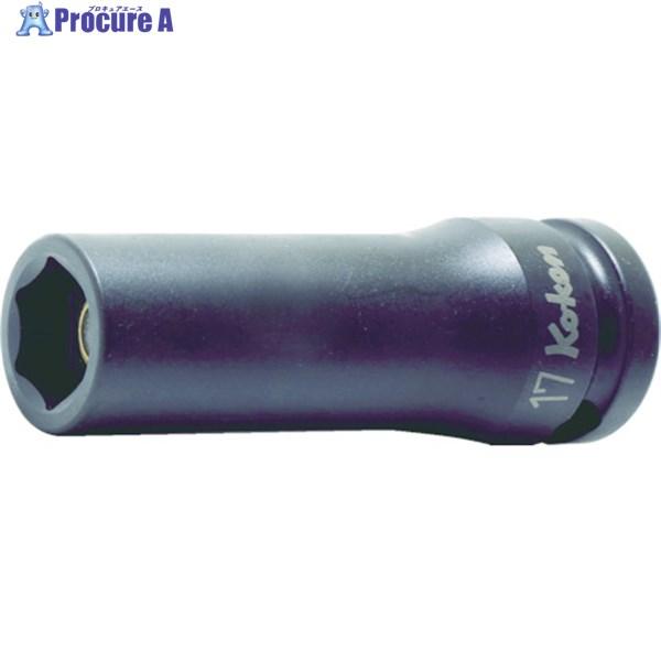 Ko-ken 12.7mm差込 インパクトディープソケット(スライドMG付)14mm 828-0301 14300G-14 1個 : プロキュアエース - 通販 - Yahoo!ショッピング