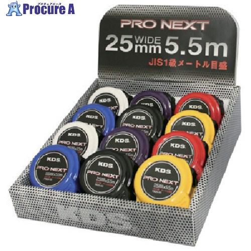 ムラテックKDS KDS プロネクスト25巾5.5m 851-1153 PX25-55 1C 24個 : プロキュアエース - 通販 - Yahoo!ショッピング