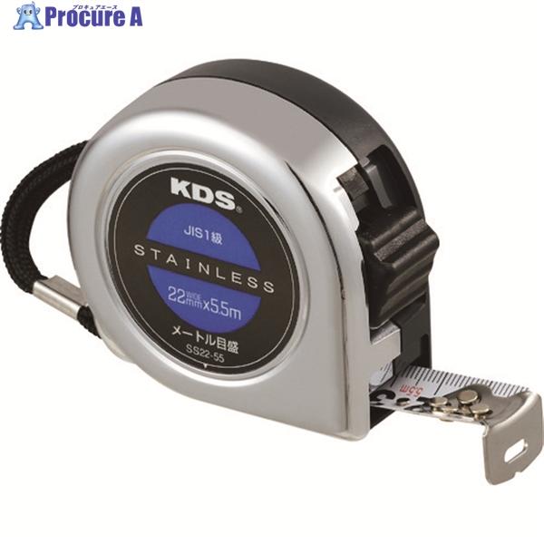 ムラテックKDS KDS コンベックス 両面ステンレスネオロック 22巾5.5m 851-1172 SS22-55 BP 1個 : プロキュアエース - 通販 - Yahoo!ショッピング