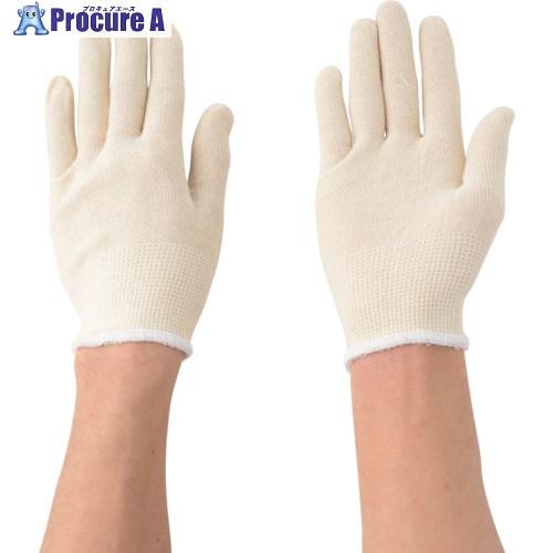 川西 下履き用手袋 2双 女性用 854-8301 2751 10袋 : プロキュアエース - 通販 - Yahoo!ショッピング