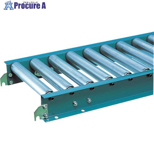 三鈴 スチールローラコンベヤMS42型 径42.7×1.4T幅200 1.5M 858-2937 MS42-200515 1台 : プロキュアエース - 通販 - Yahoo!ショッピング