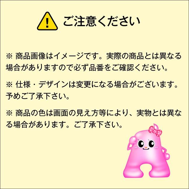 ハタヤ エヤーマック2 6.5×10mm 10m ADU2-102 YA513 :adu2-102:プロキュアエース - 通販 - Yahoo!ショッピング