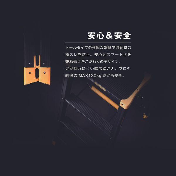 ALINCO アルインコ 専用脚立 JAGUAR JAG180C JAG-180C 1台 法人送り限定商品 592-5620 : プロキュアエース - 通販 - Yahoo!ショッピング