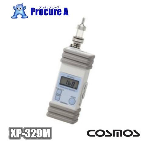 新コスモス電機 XP-329M ポータブル型ニオイセンサmini U518 : xp-329m : プロキュアエース - 通販 - Yahoo!ショッピング