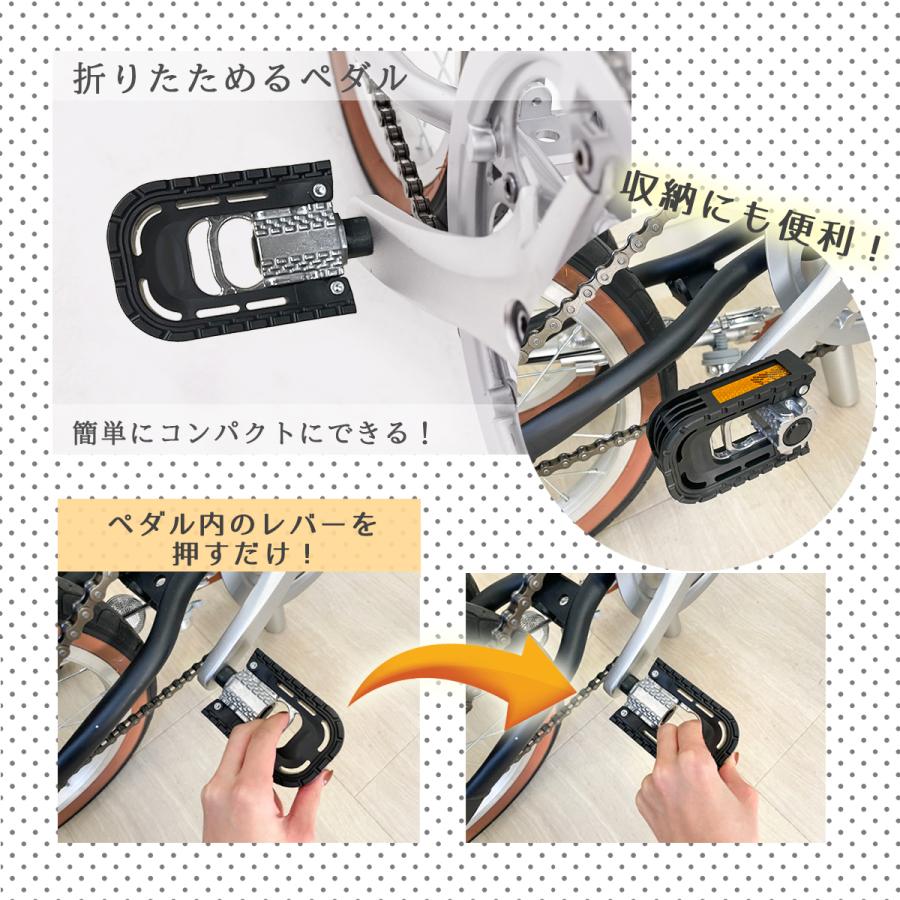 PROVROS 折りたたみ自転車 超軽量 14インチ 自転車 ミニベロ アルミニウム自転車 プロブロス P-140 メーカー1年保証 [輪行袋付き] [組み立て工具不要 ...