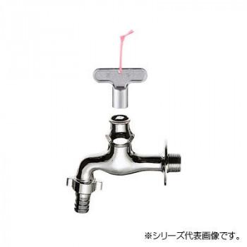 三栄 SANEI 共用カップリング横水栓 Y70J-13 : ab-1358382 : プロフィット - 通販 - Yahoo!ショッピング